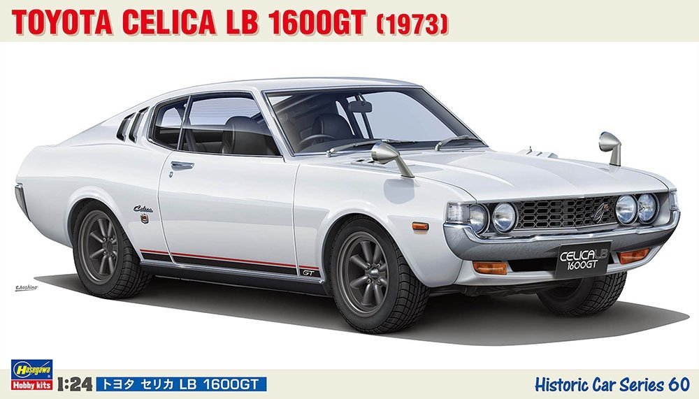 Hasegawa HC60-21160 Toyota Celica LB 1600GT (1973) 1/24 - Inna marka | Sklep EMPIK.COM