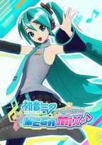 Hatsune Miku: Project DIVA Mega Mix+ (PC) klucz Steam () - MUVE.PL ...