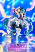 Hatsune Miku×Rascal Exceed Creative -Cyber Future- Figure - Inna marka ...