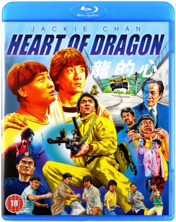 Heart of Dragon - Hung Kam-Bo Sammo| Filmy Sklep EMPIK.COM