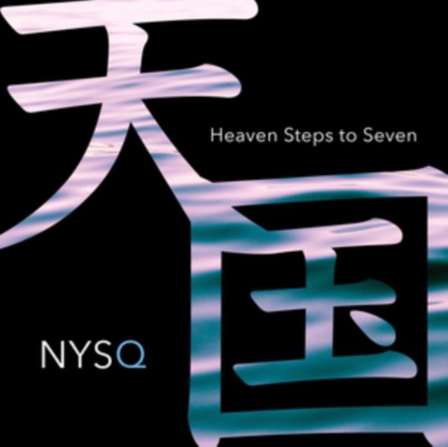 Heaven Steps To Seven - New York Standards Quartet | Muzyka Sklep EMPIK.COM