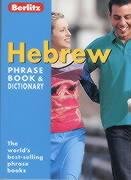 Hebrew Berlitz Phrase Book and Dictionary - Opracowanie zbiorowe ...