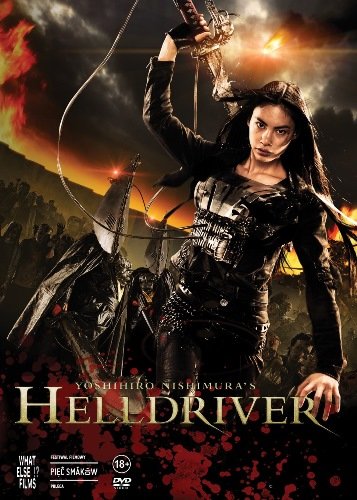 Helldriver () - Nishimura Yoshihiro| Filmy Sklep EMPIK.COM