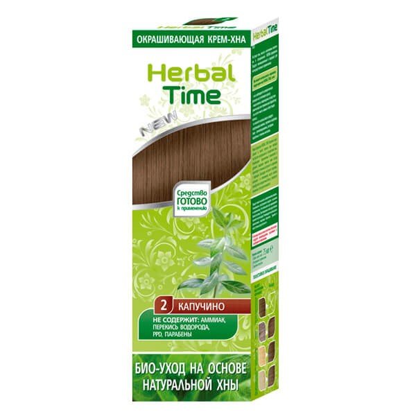 Herbal Time Naturalna Henna CAPPUCCINO 75 ml | Sklep EMPIK.COM