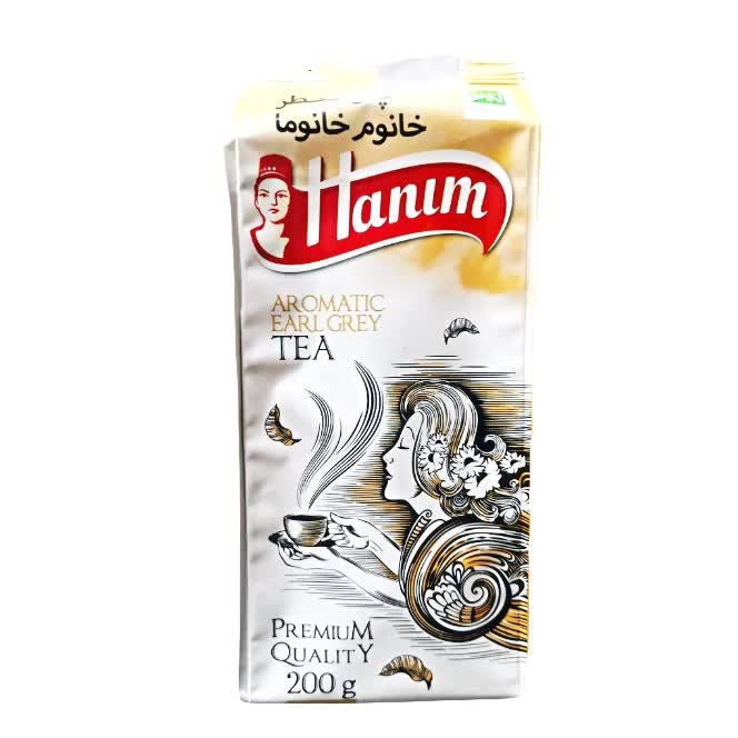 Herbata aromatyczna liściasta Aromatic Earl Grey Tea Khanum Khanuma ...