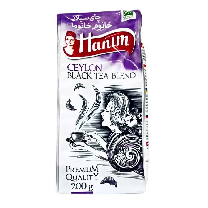 Herbata czarna Ceylon Black Tea Blend Khanum Khanuma 200g - Inny marka ...