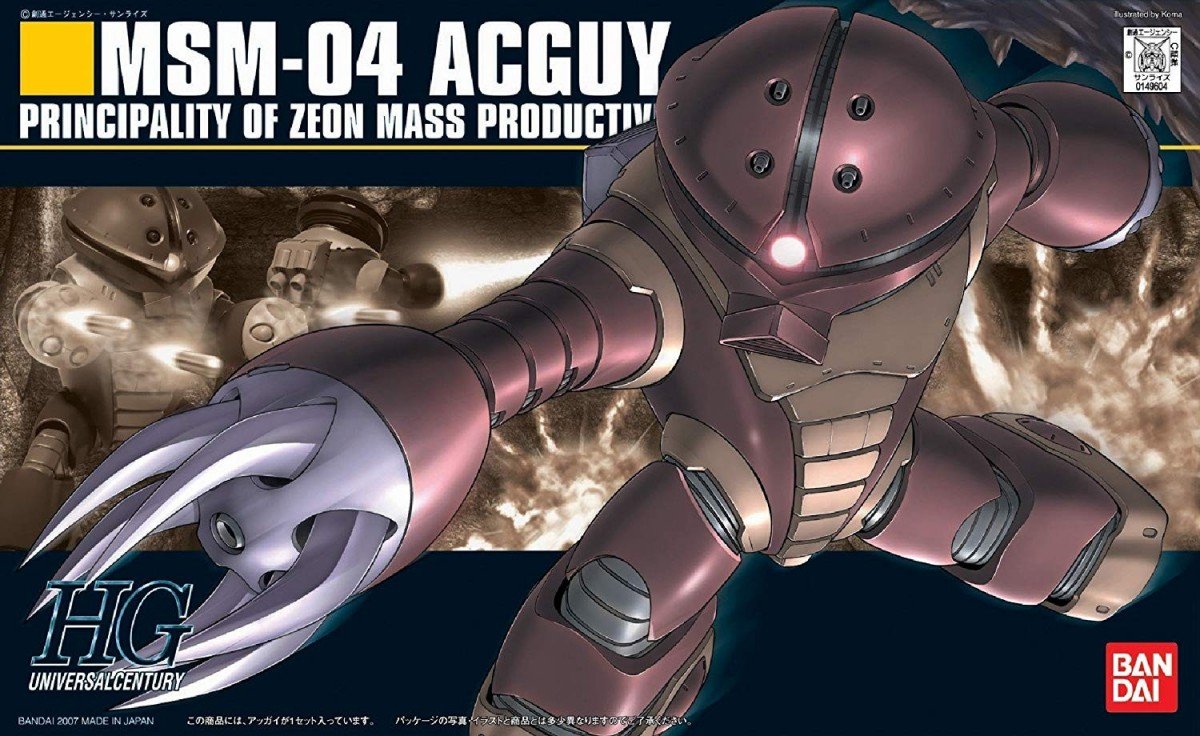 Hguc 1/144 Msm-04 Acguy - BANDAI | Sklep EMPIK.COM