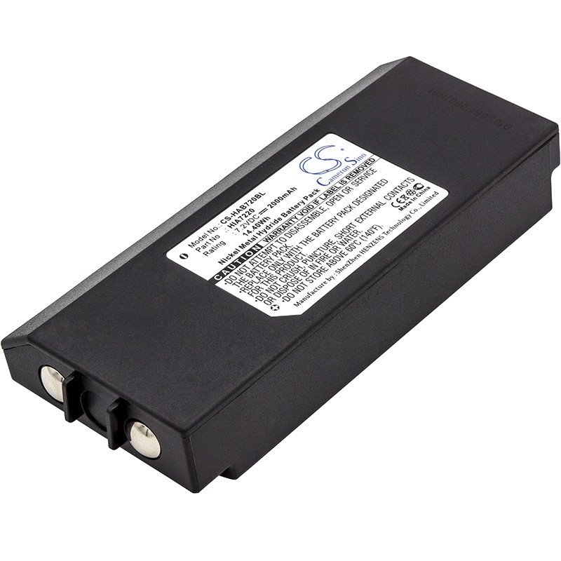 Hiab XS Drive / HIA7220 2000mAh 14.40Wh Ni-MH 7.2V (Cameron Sino ...