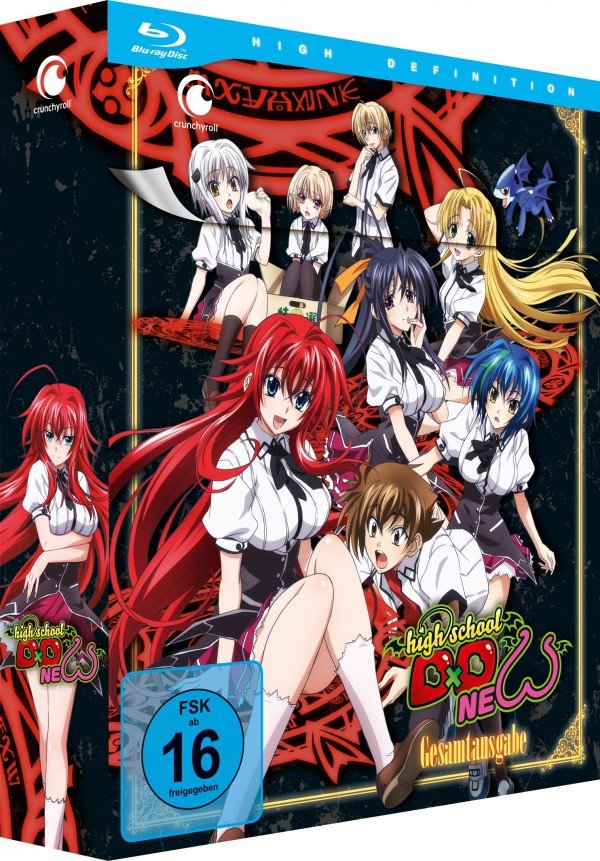 High School DxD Season 2 - Various Directors| Filmy Sklep EMPIK.COM
