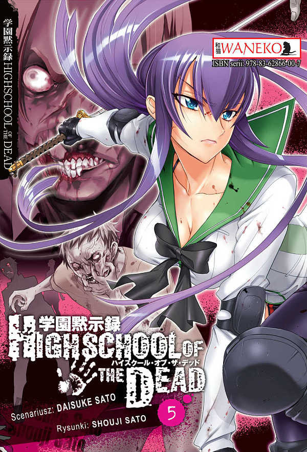 Highschool of dead. Tom 5 - Sato Daisuke | Książka w Empik