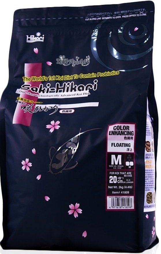 HIKARI Saki-Hikari Color Enhancing M 2kg - Hikari | Sklep EMPIK.COM