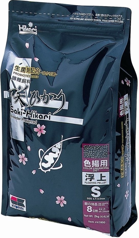 HIKARI Saki-Hikari Color Enhancing S 2kg - Hikari | Sklep EMPIK.COM