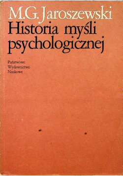 Historia myśli psychologicznej Część 2 - PWN | Książka w Empik