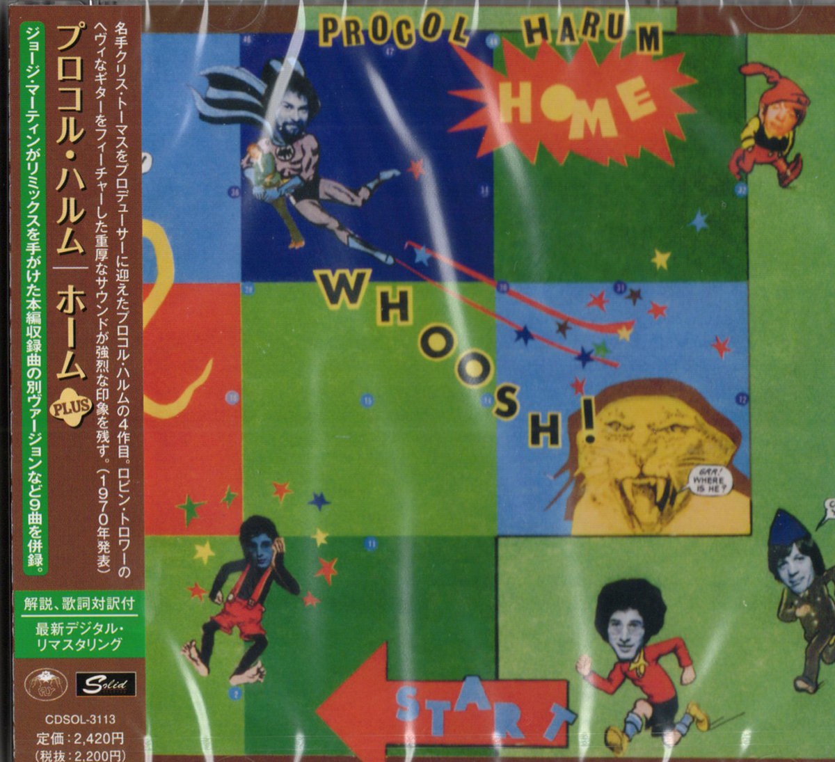 Home (Remastered) (Japanese Limited Edition) (+ 9 Bonus Tracks ...