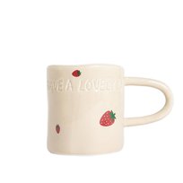 Kubek homla w: Sklep Empik