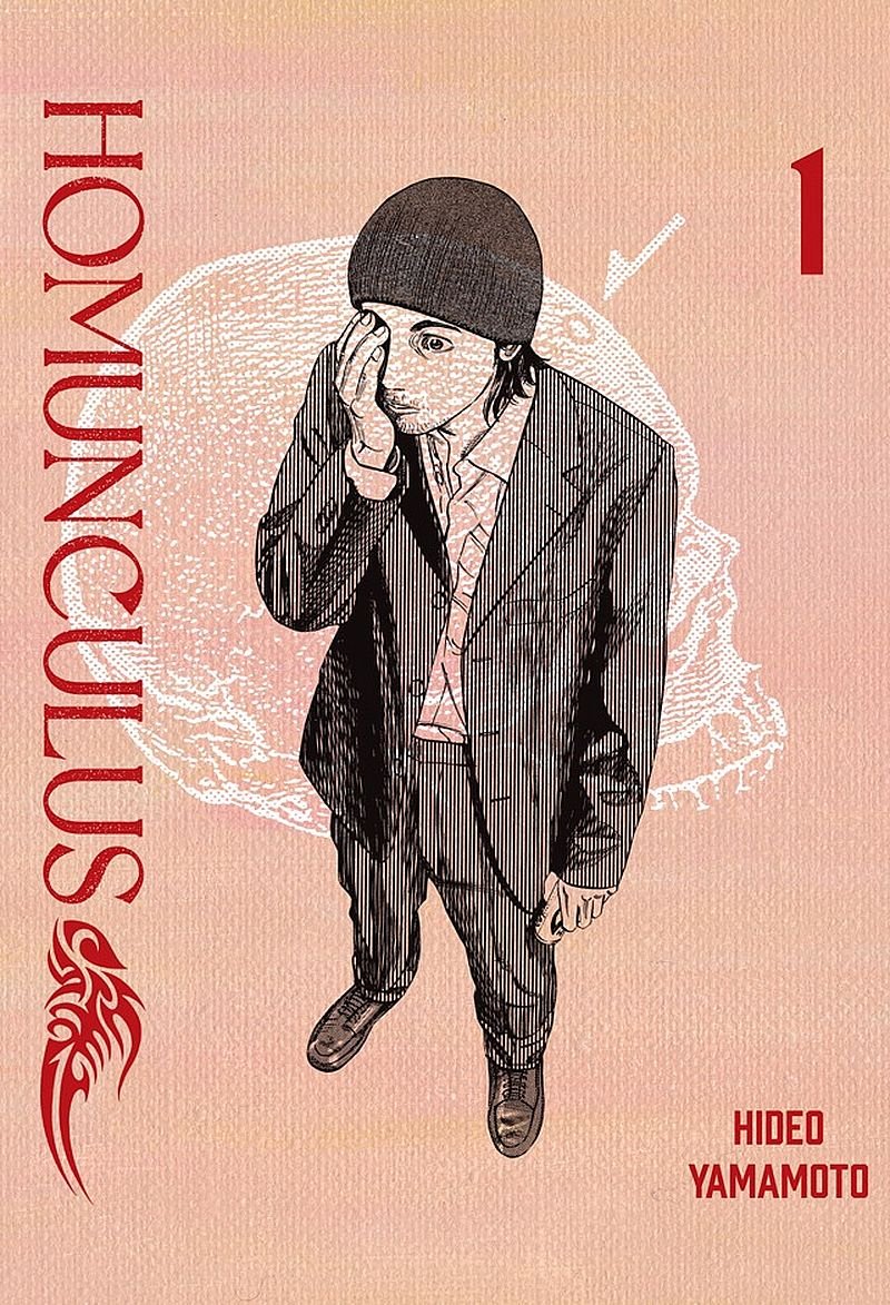 Homunculus. Tom 1 - Yamamoto Hideo | Książka w Empik