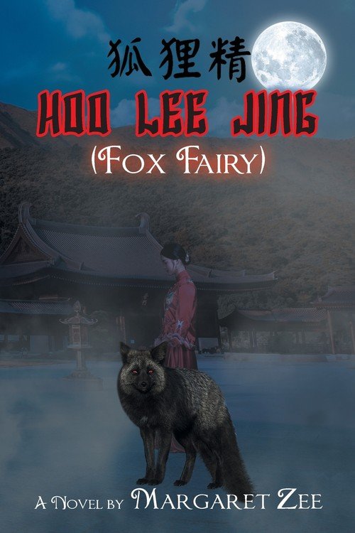 Hoo Lee Jing (Fox Fairy) - Zee Margaret | Książka w Empik