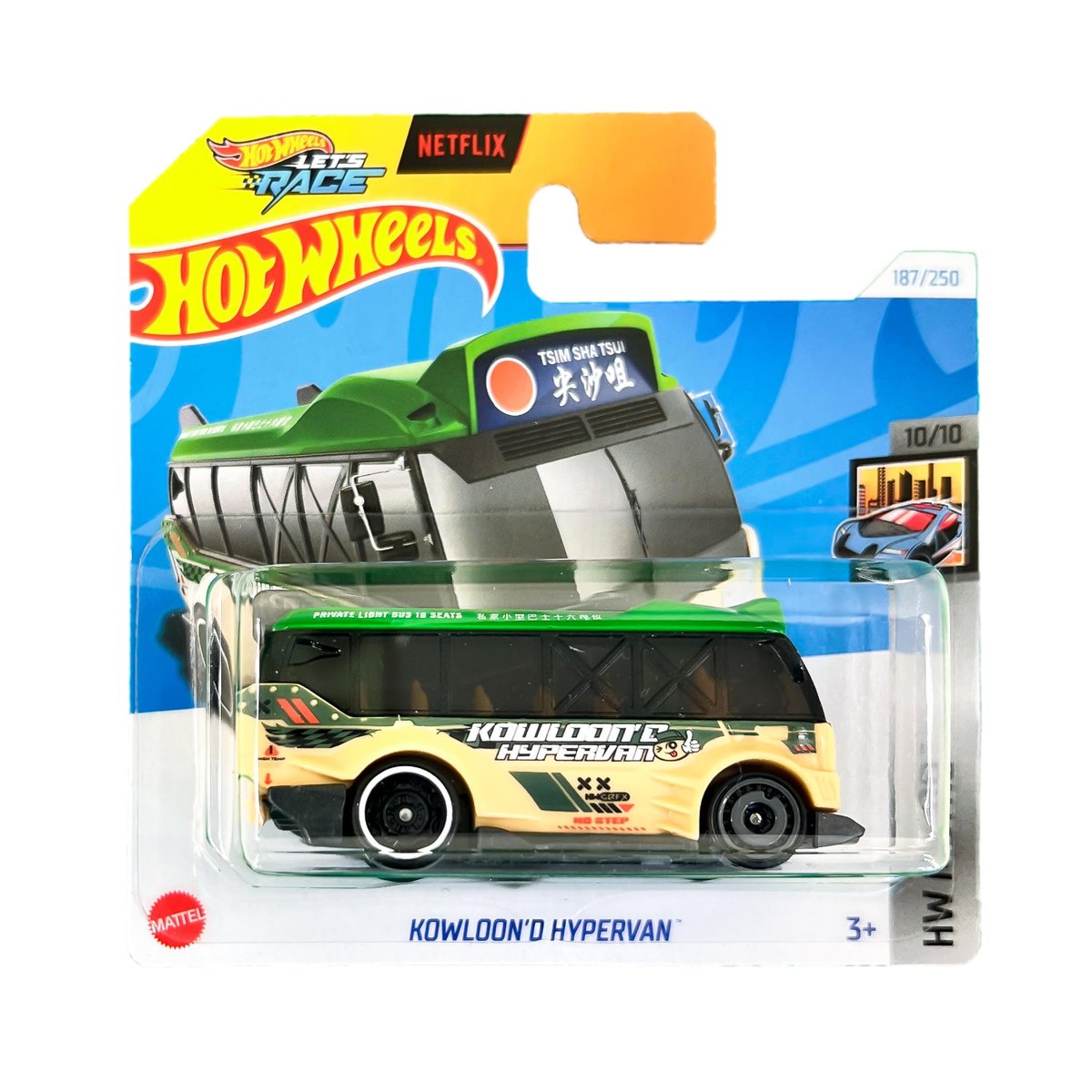 HOT WHEELS KOWLOON'D HYPERVAN - Hot Wheels | Sklep EMPIK.COM