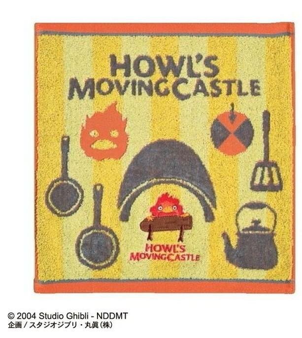 howl's moving castle - calcifer - mini recznik imabari 34x36cm - Inna ...