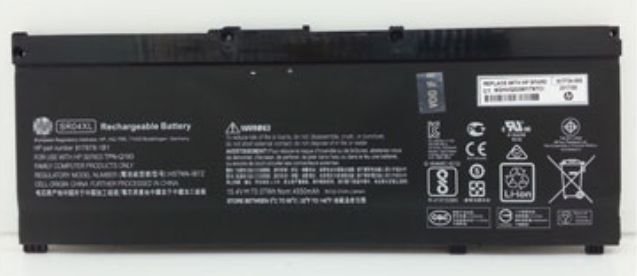 HP Battery 4C 70Wh 4.55Ah Li-Ion - HP | Sklep EMPIK.COM