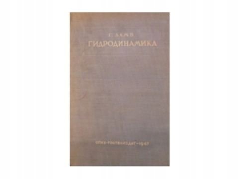 Hydrodynamika - Lambry Robert | Książka w Empik