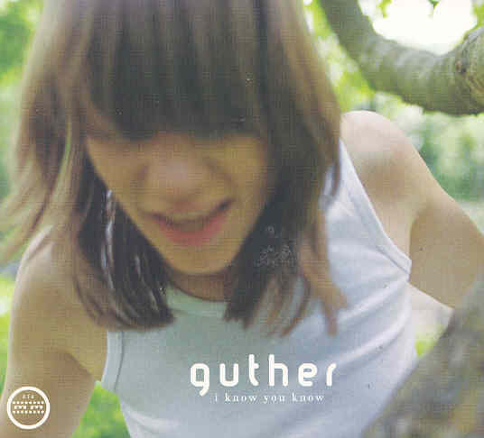 I Know You Know - Guther | Muzyka Sklep EMPIK.COM