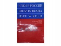 Idee w Rosji 3 - Dobieszewski Adolf | Książka w Empik