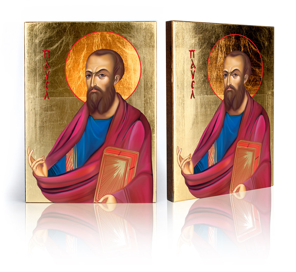Ikona Święty Paweł Apostoł B - 12 cm x 16 cm - Inna marka | Sklep EMPIK.COM