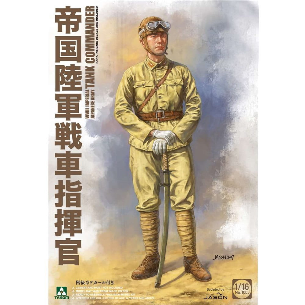 Imperial Japanese Army Tank Commander 1:16 Takom 1005 - Takom | Sklep ...