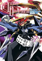 Infinite Dendrogram. Volume 19 - ebook epub - Sakon Kaidou | Ebook ...