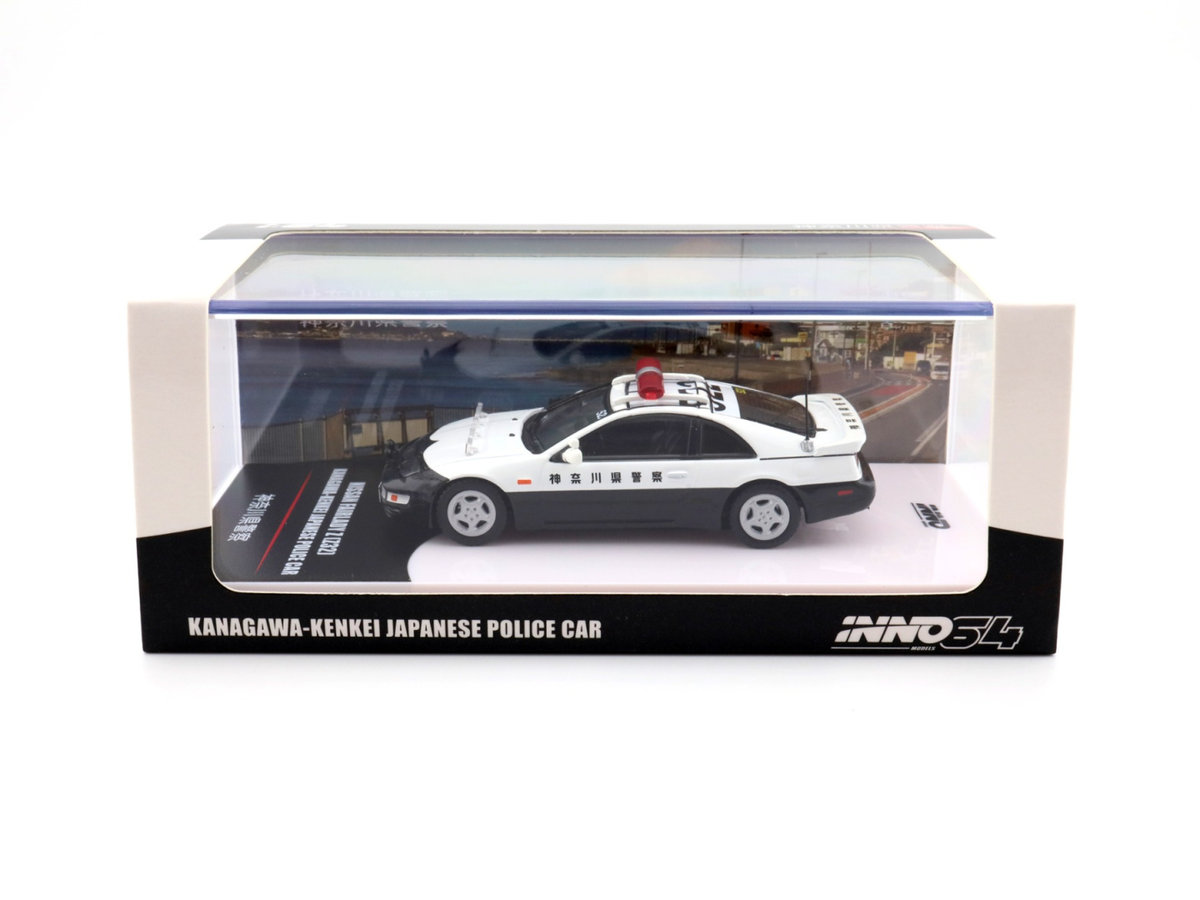 INNO64 Nissan Fairlady Z (Z32) 300ZX Kanagawa - Kenkei Japanese Police Car - INNO64 | Sklep ...