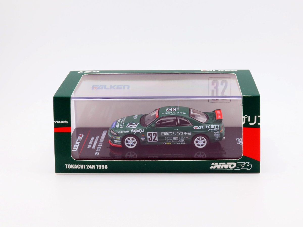 INNO64 Nissan Skyline GT-R R33 #32 Prince Chiba Falken Tokachi 24h 1996 ...