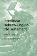 Interlinear Hebrew-English Old Testament (Genesis - Exodus) - Berry ...