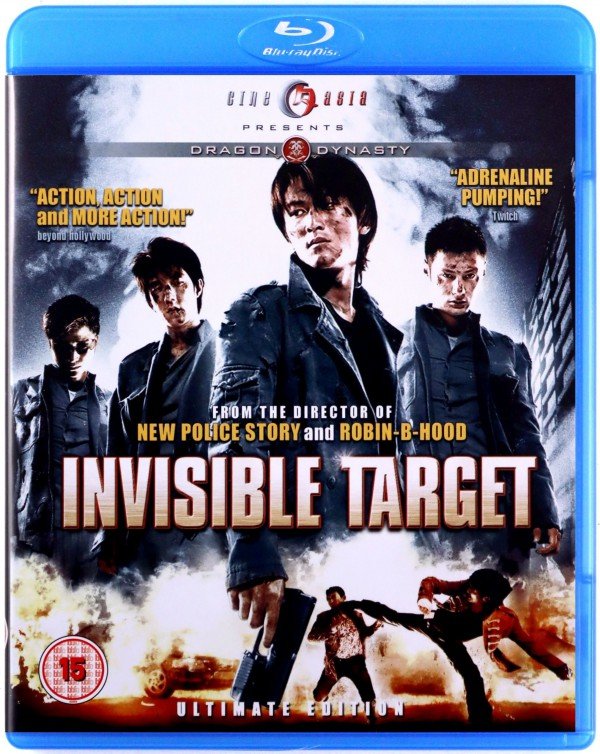 Invisible Target - Chan Benny| Filmy Sklep EMPIK.COM