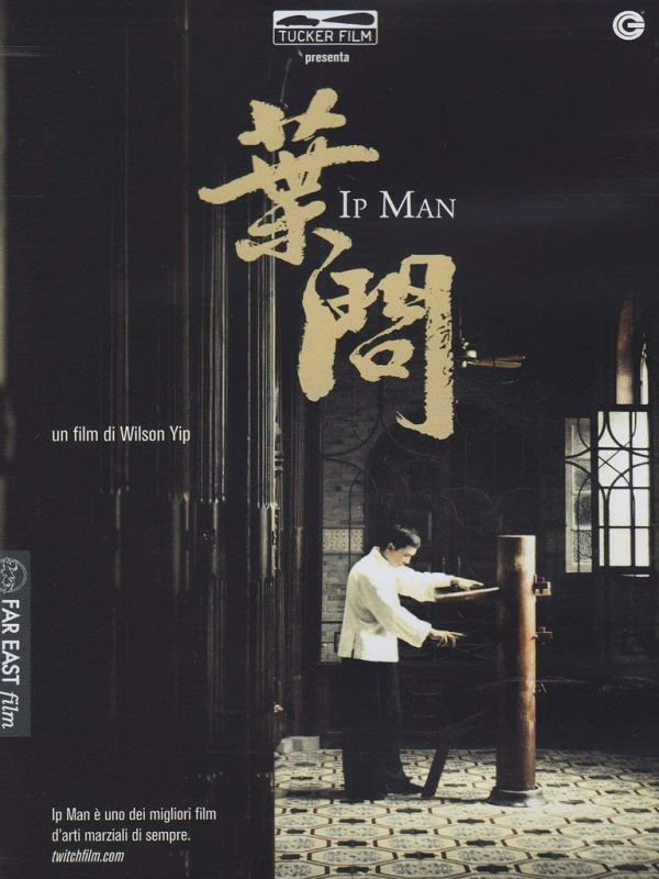 Ip Man () - Yip Wilson| Filmy Sklep EMPIK.COM