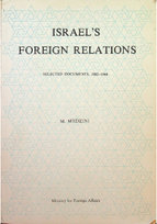 Israels Foreign Relations - | Książka w Empik