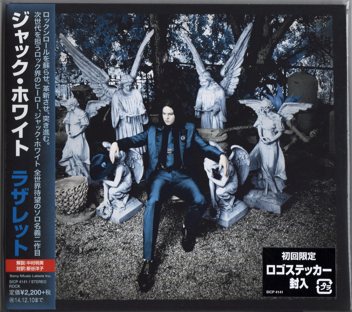 JACK WHITE Lazaretto - DIGIPAK CD japan DIGIPAK SICP-4141 - White Jack ...