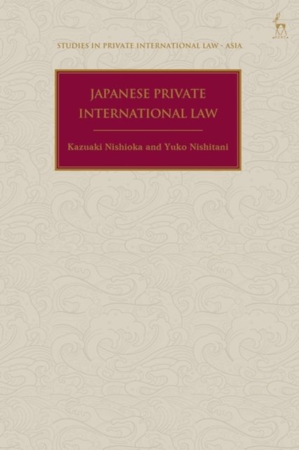 Japanese Private International Law - Opracowanie zbiorowe | Książka w Empik