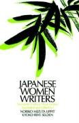 Japanese Women Writers: Twentieth Century Short Fiction: Twentieth ...