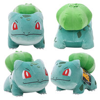 jas pokemon select velvet plusz 20cm (velvet bulbasaur) w8 - JAS ...
