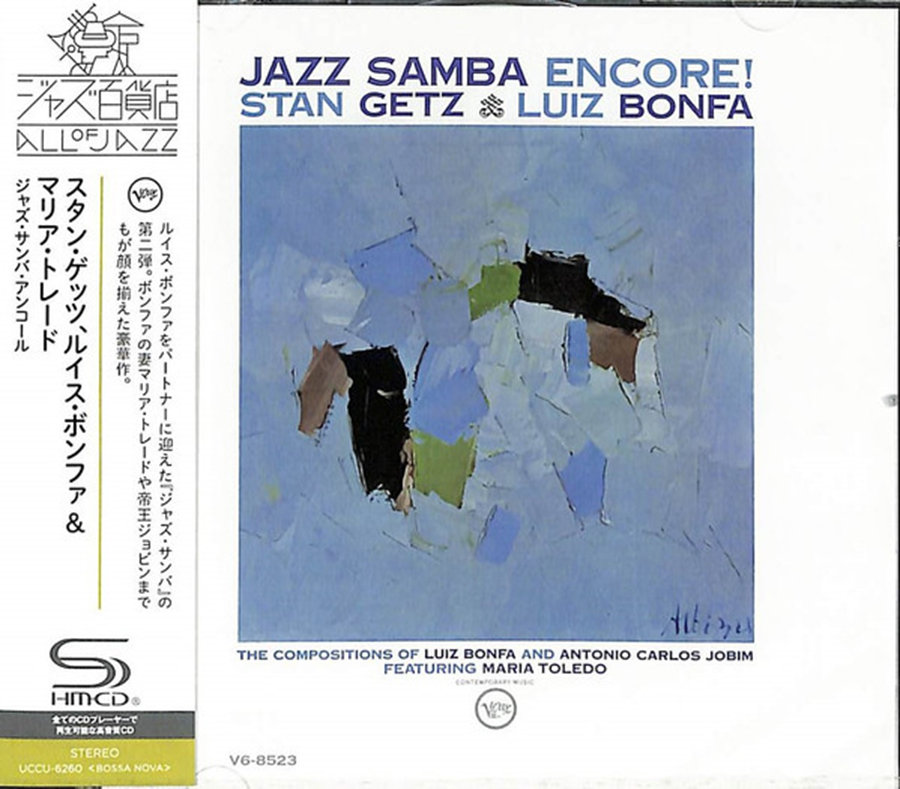 Jazz Samba Encore! (Remastered) (SHM-CD) (Japanese Limited Edition ...