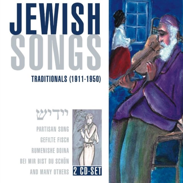 Jewish Songs - Traditionals (1911-1950) - Various Artists | Muzyka ...