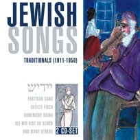 Jewish Songs - Traditionals (1911-1950) - Various Artists | Muzyka ...