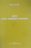 Język staro - cerkiewno - słowiański - Opracowanie zbiorowe | Książka w Empik