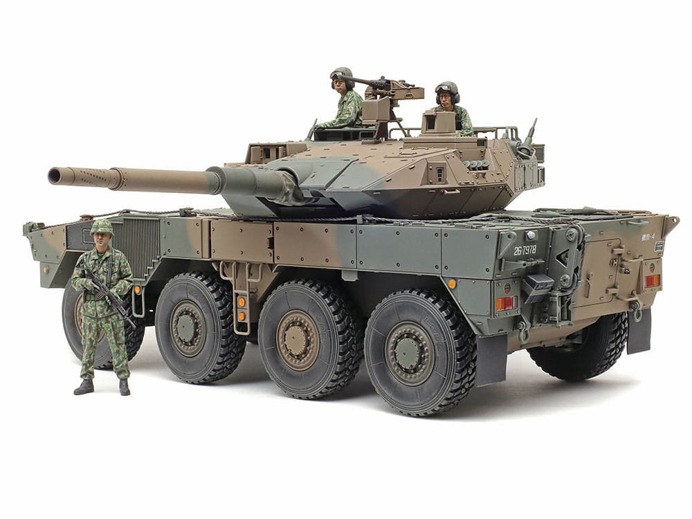 JGSDF Type 16 MCV C5 1:35 Tamiya 35383 - Tamiya | Sklep EMPIK.COM