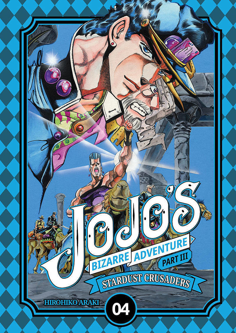 JOJO's Bizarre Adventure. Część 3. Tom 4 - Araki Hirohiko | Książka w Empik