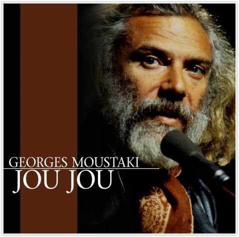 Jou Jou - Various Artists | Muzyka Sklep EMPIK.COM