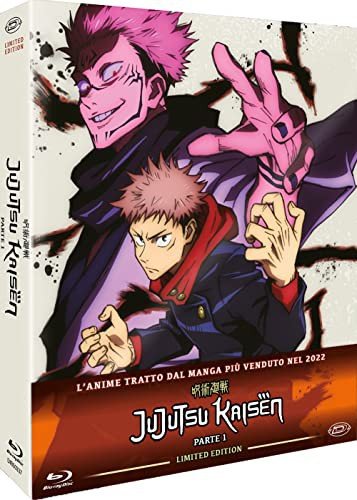 Jujutsu Kaisen Eps.1-13 - Ifuku Kakushi| Filmy Sklep EMPIK.COM