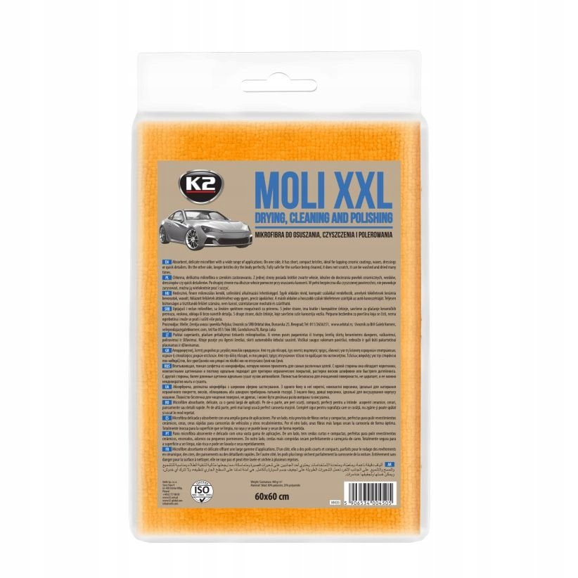 K2 MOLI XXL 60X60 CM Gruba Mikrofibra Chłonna - Inna marka ...