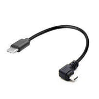 Kabel Kątowy USB-C na MicroUSB 20 cm - Black Stork | Sklep EMPIK.COM